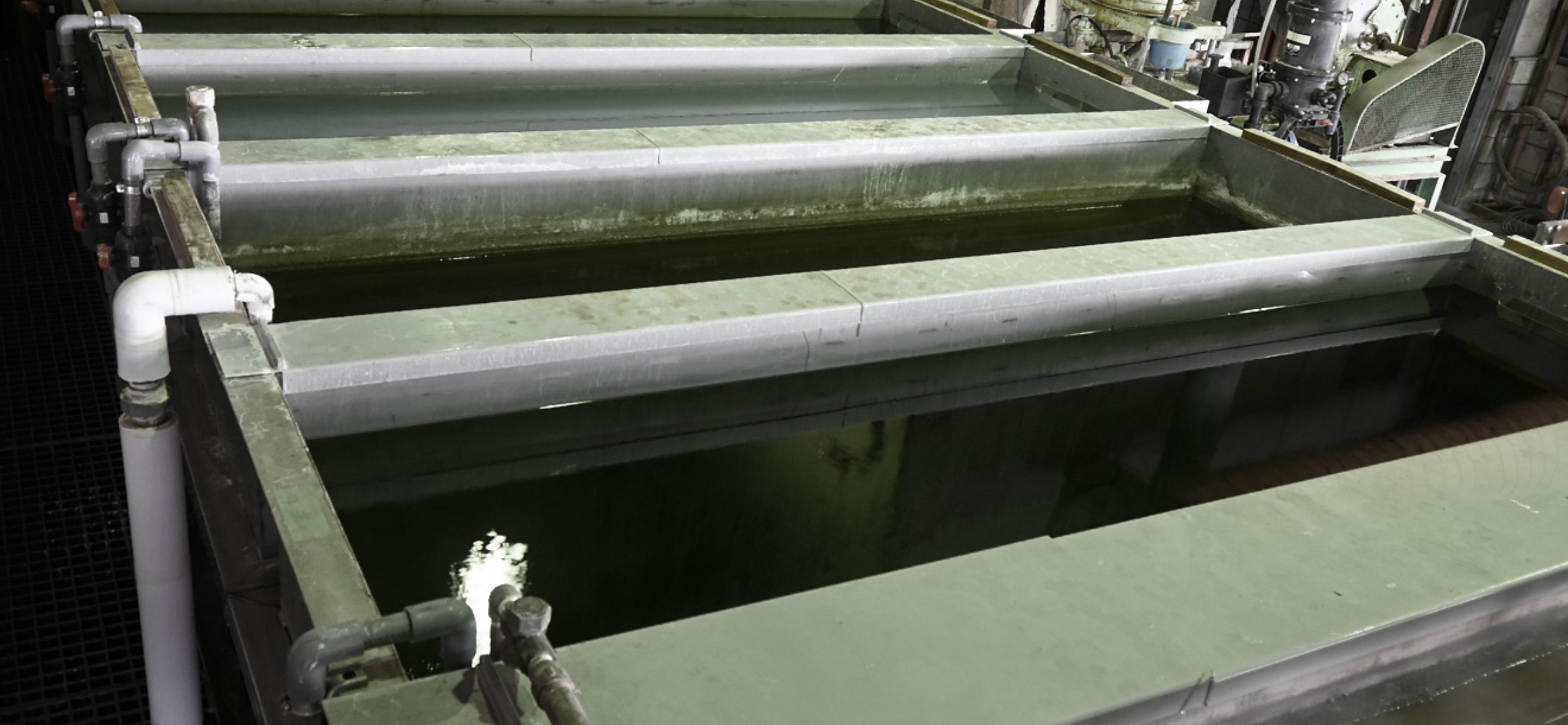 アルマイト | 株式会社富商アルマイト